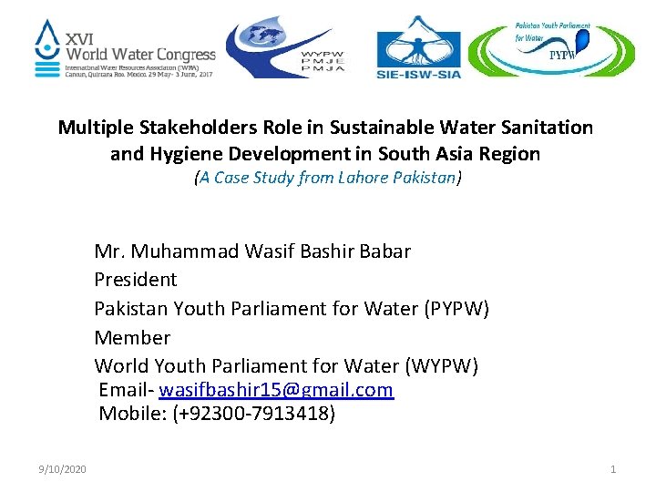Multiple Stakeholders Role in Sustainable Water Sanitation and