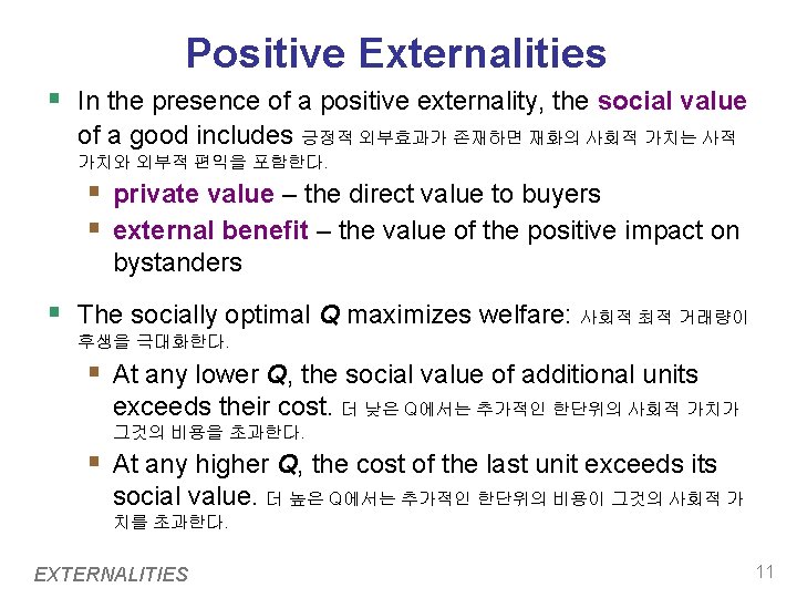 CHAPTER 10 Externalities Economics N Gregory Mankiw PRINCIPLES