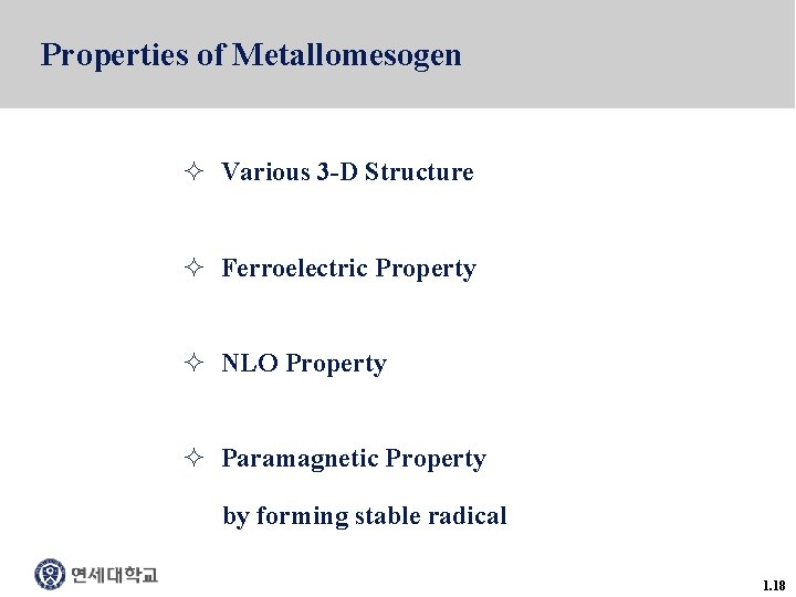 The World of Liquid Crystal Department of Chemistry