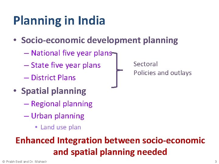 Indian National Urban Information Systems as DecisionMaking Tool