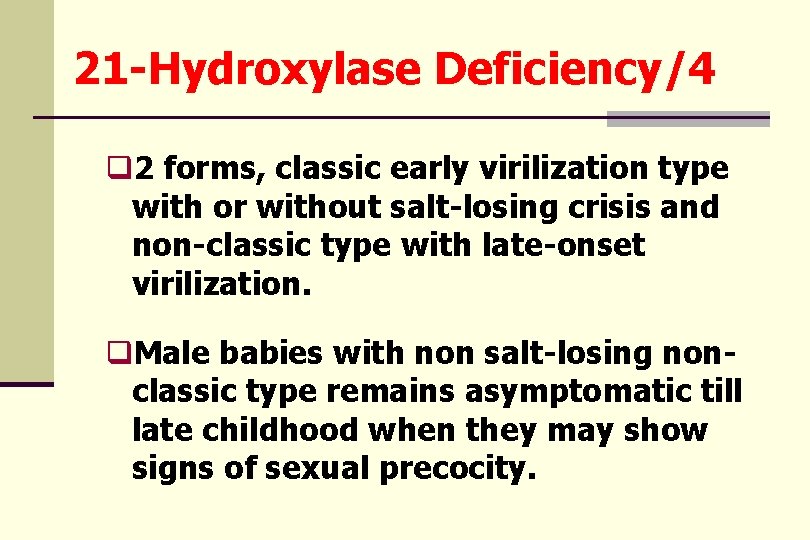 Congenital Adrenal Hyperplasia Dr Abdelaziz Elamin MD Ph