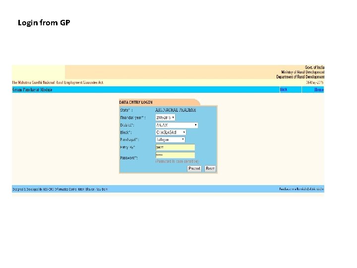 GRS REGISTRATION OR MAPPING WITH OTHER PANCHAYAT Login