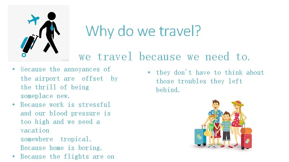 The Surprising Purpose of travel Unite 4 PPT