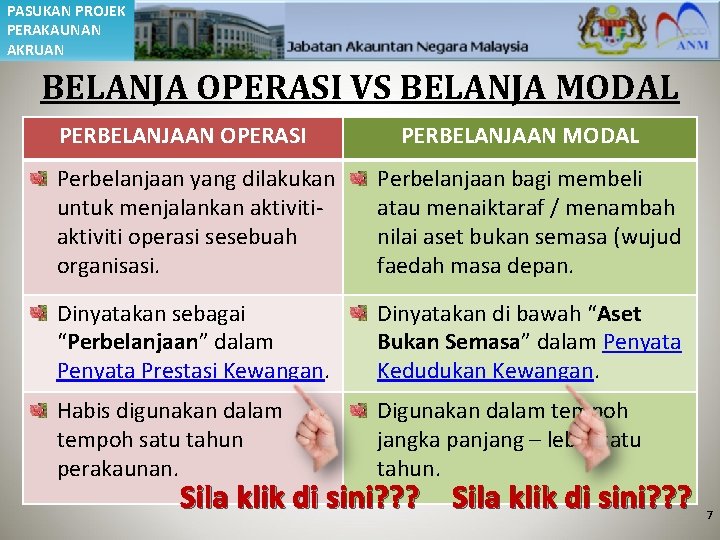 PASUKAN PROJEK PERAKAUNAN AKRUAN PERBELANJAAN KURSUS PERAKAUNAN AKRUAN