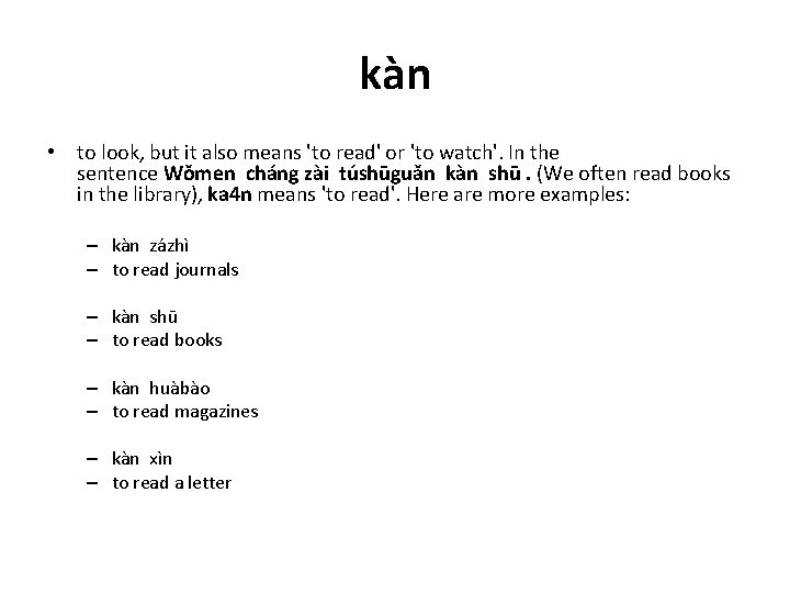 Lesson 15 1 Practical Chinese Reader Objectives of