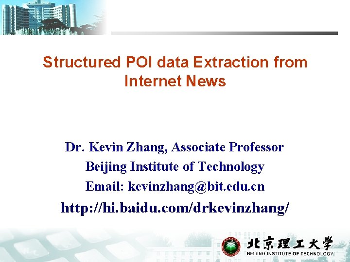 Structured POI data Extraction from Internet News Dr