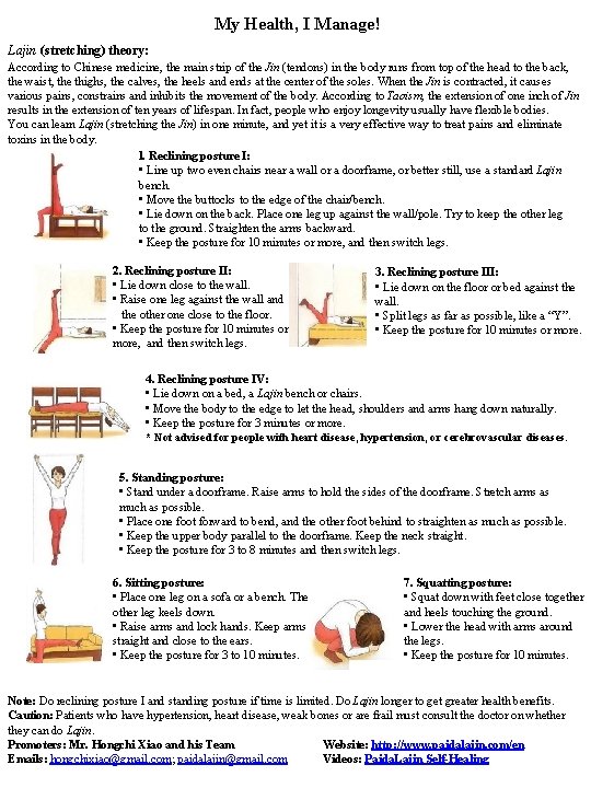 My Health I Manage Lajin stretching theory According