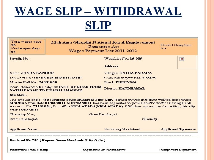 EMUSTER ROLL EMEASUREMENT BOOK WAGE LIST PAY SLIP
