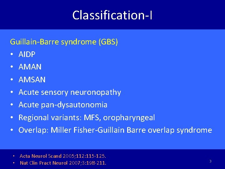 Differential diagnosis and treatment strategy of neuromuscular disorders