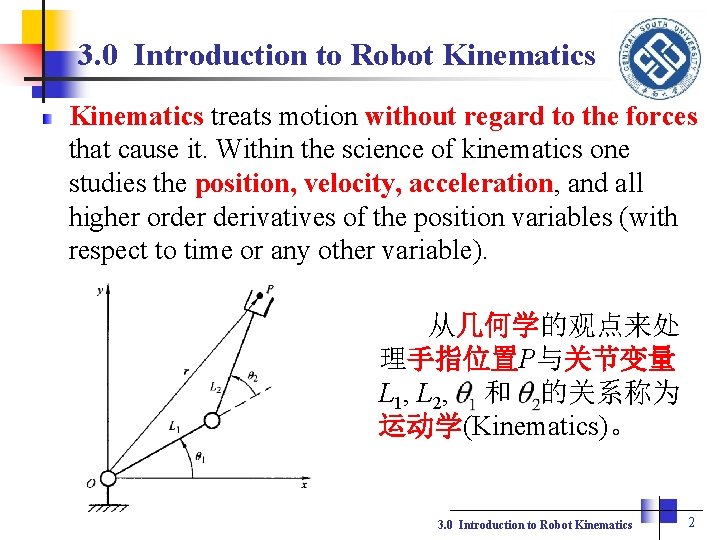 Fundamentals of Robotics Ch 3 Kinematics of Robots