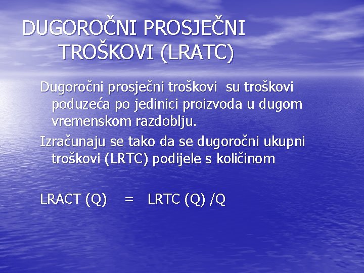 ANALIZA TROKOVA Dr Svetislav Polovina DEFINICIJA TROKA Pod
