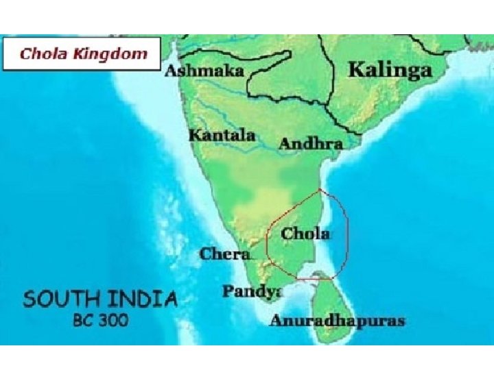 Period IV 300 BCE to 500 CE Sangam