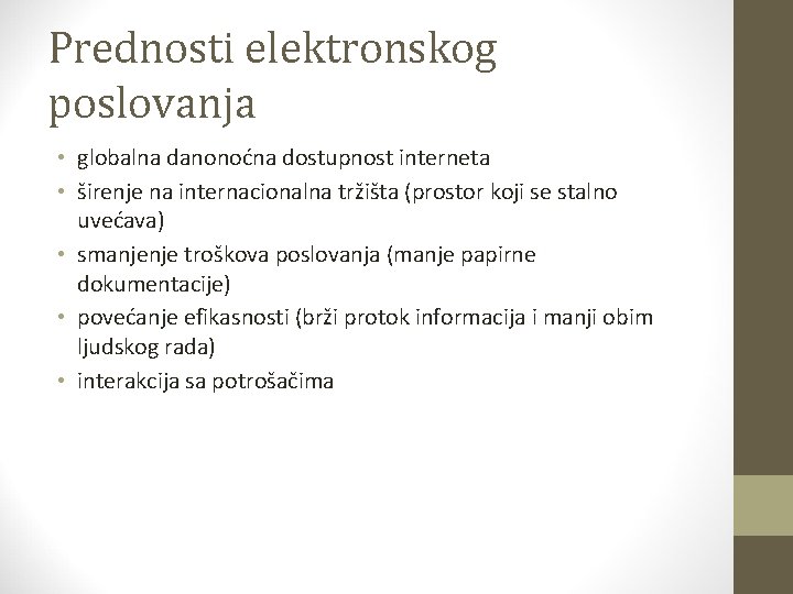 Oblici elektronskog poslovanja EDI B 2 B model