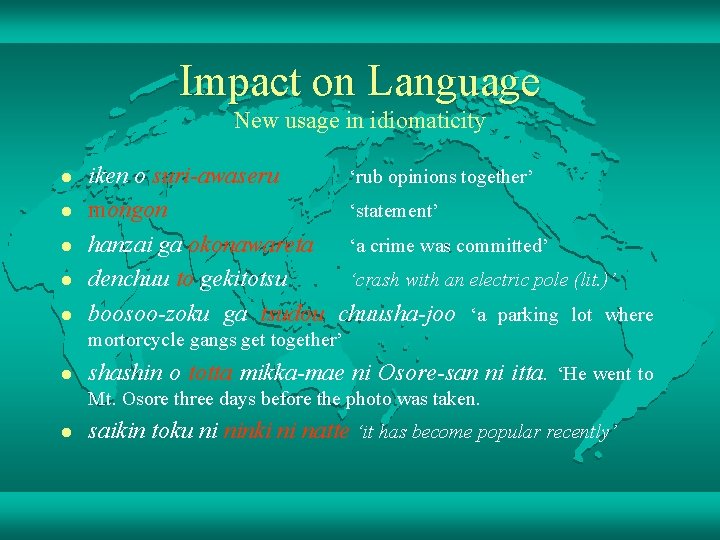 Impact of Globalization on Japanese Language and Culture