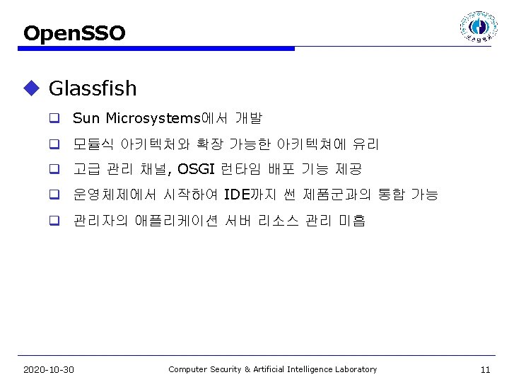 JOSSO Open SSO 2010 03 31 Youngmin Jung