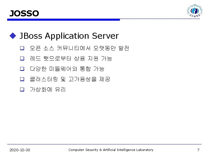 JOSSO Open SSO 2010 03 31 Youngmin Jung