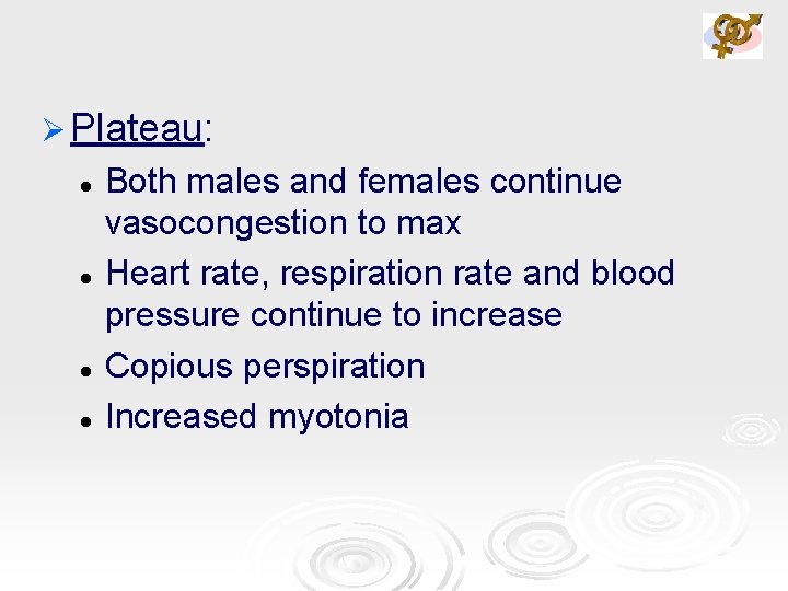 The Human Sexual Response Amr Nadim MD Professor