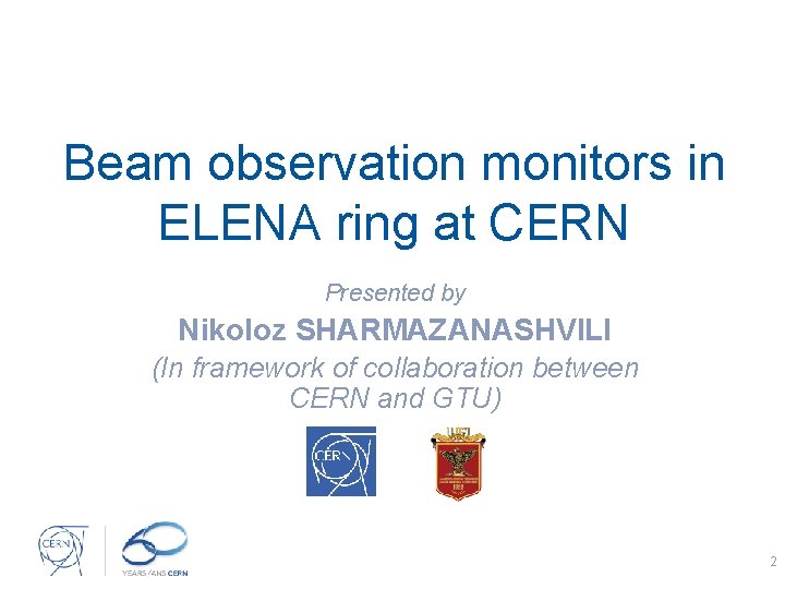 Beam observation monitors in ELENA ring at CERN