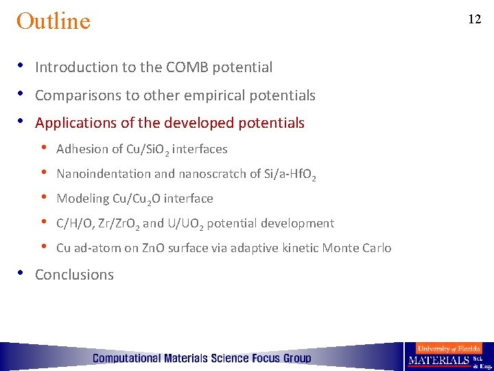 Charge Optimized Many Body COMB Potential in LAMMPS