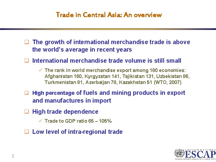 Seminar on Trade Facilitation at the Border in