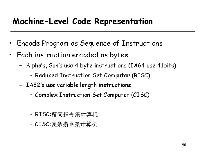 Introduction to Computer Systems 1 Outline Teaching staffs