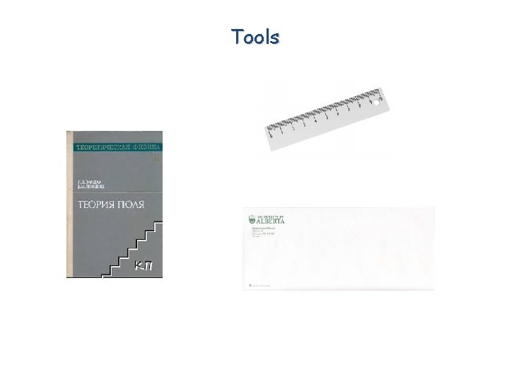 How to interpret the LIGO signal on the