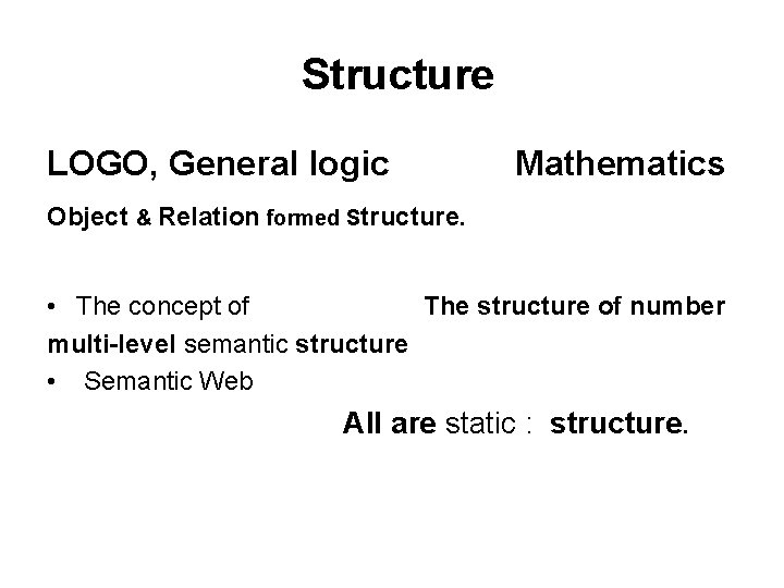The Theory and Practice about Knowledge management Methodology