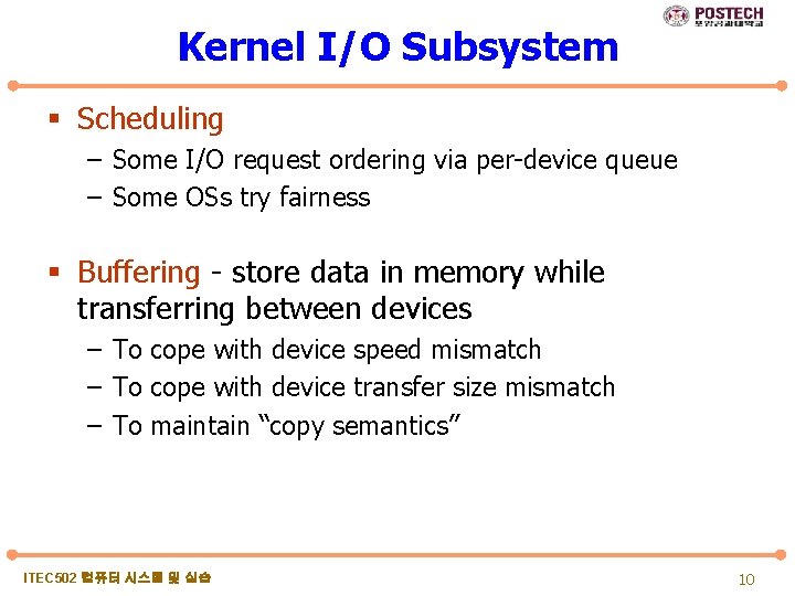 ITEC 502 Chapter 8 2 IO Management Review