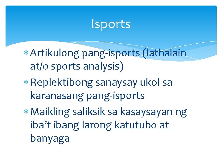 Ang Landas ng Filipino sa Grade 12 Aurora
