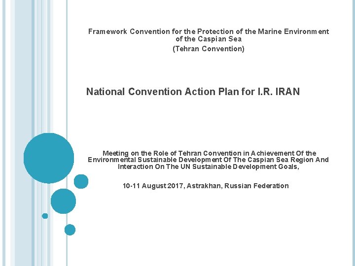Framework Convention for the Protection of the Marine