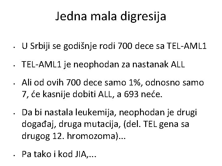 Anatomija tonzila Waldeyer ov prsten Lingvalna tonzila Faringealne