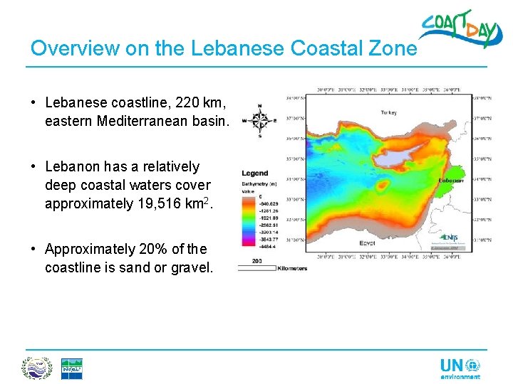 Integrated Coastal Zone Management in Lebanon Eng Adel