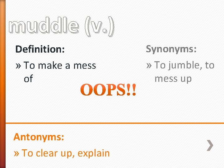Unit 1 B Vocabulary efface v Definition To