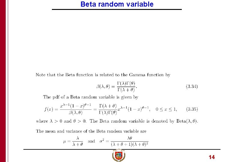 Engineering Computation Part 6 1 Probability density function