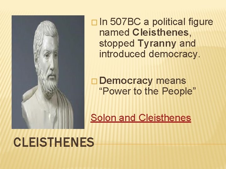 HOW DID ATHENIAN DEMOCRACY WORK WORDS Philosopher Institution