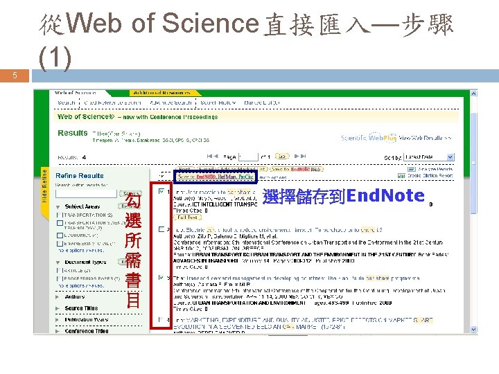 Web of Science Academic Search Complete EBSCOhost JSTOR