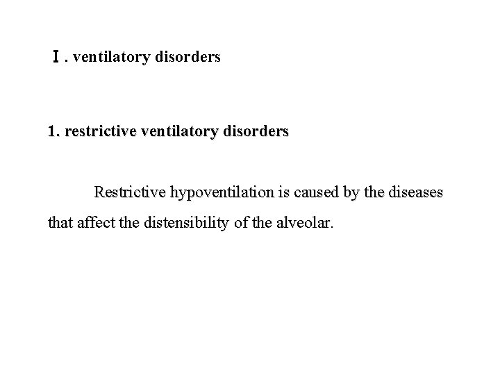 Respiratory Failure Respiration external respiration pulmonary ...