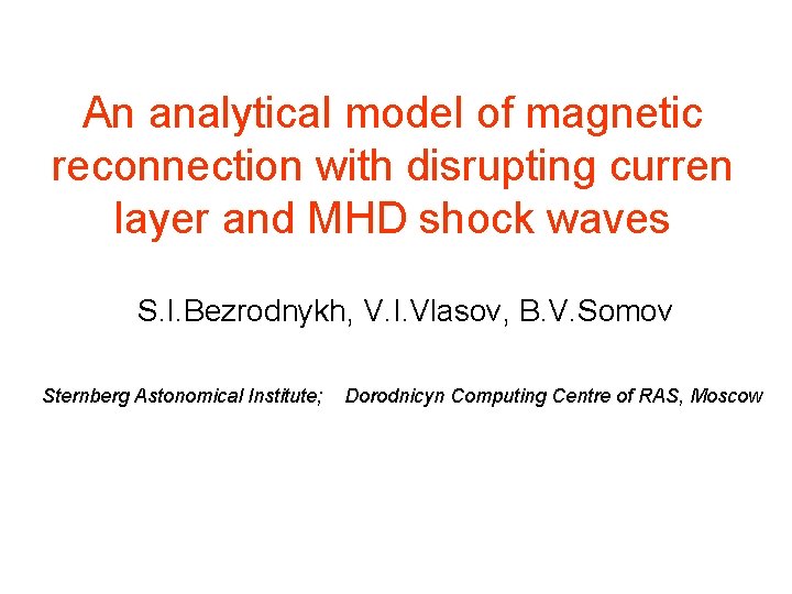An analytical model of magnetic reconnection with disrupting