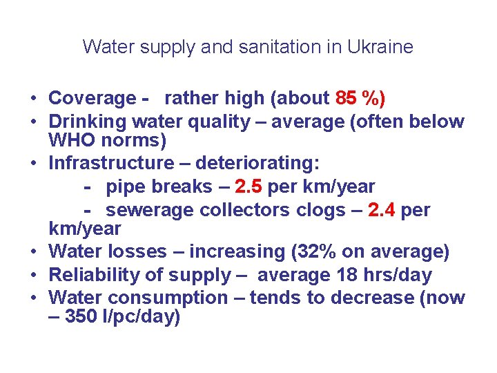 Water supply and sanitation in Ukraine Some history