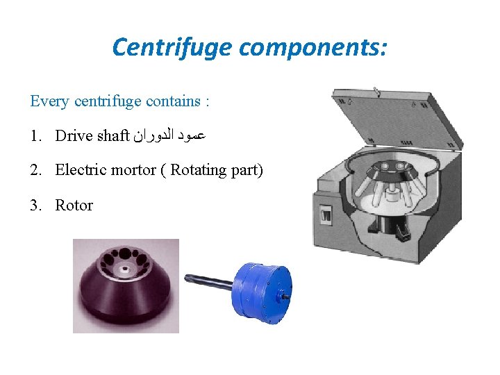 Lab 8 CENTRIFUGATION KAUFaculty of Science Biochemistry department