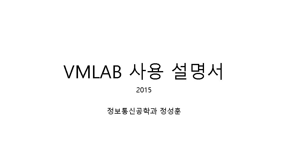 VMLAB Win AVRCCompiler VMLAB CCompiler Win AVR http