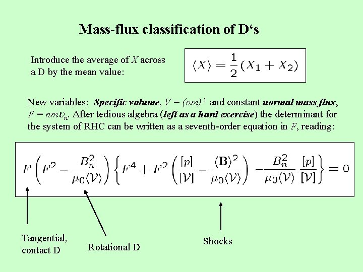 Boundaries shocks and discontinuities Fluid boundaries General jump