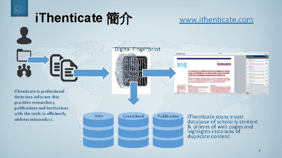 Ithenticate software - lockqtimes