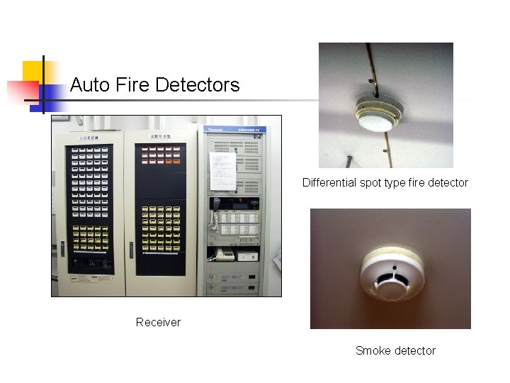 Fire Prevention Facilities of Building 1 Civil Engineering