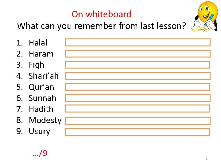 On whiteboard What can you remember from last