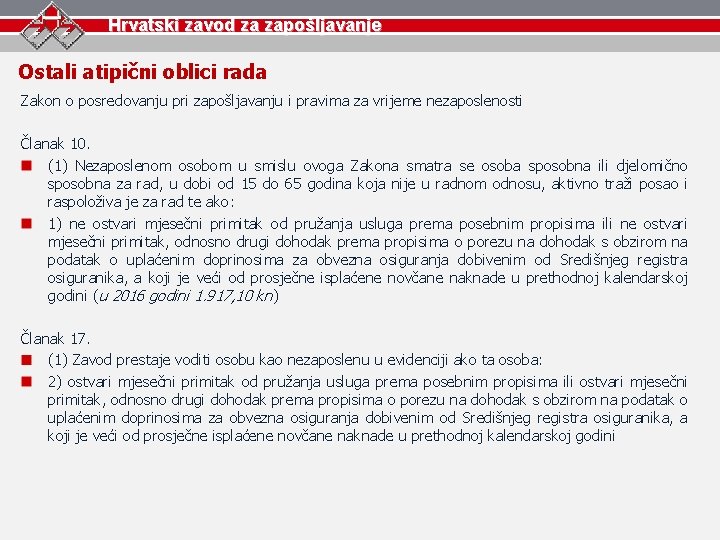 Hrvatski zavod za zapoljavanje i atipini oblici rada