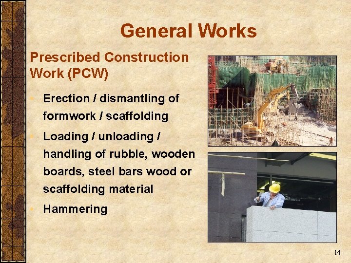 Construction Noise Control Noise Control Ordinance Chapter 400