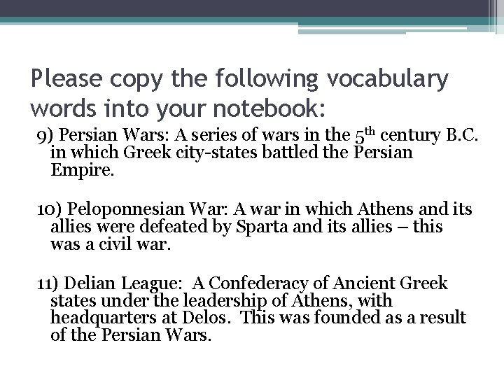 Ancient Greece and Ancient Rome UNIT 2 Please