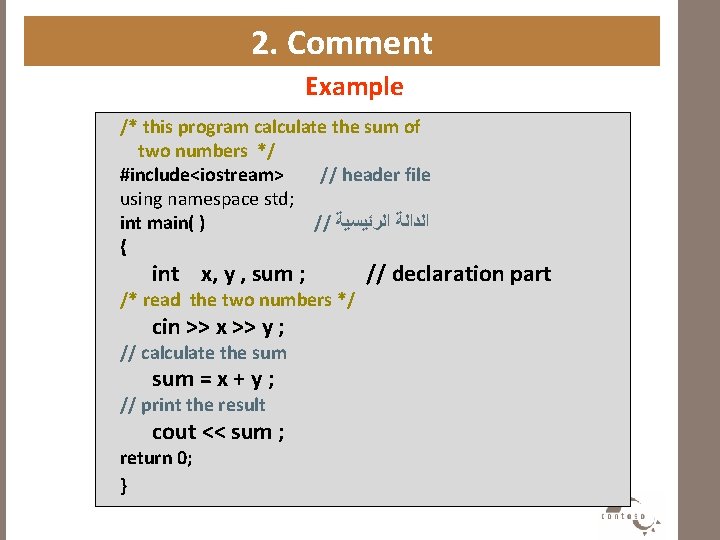 CHAPTER 1 2 INTRODUCTION TO C PROGRAMMING Outline