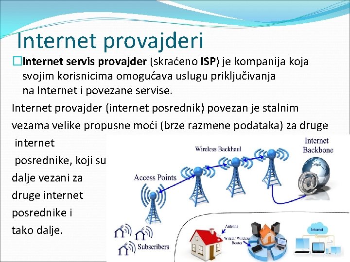 Tehnologije pristupa Internetu Internet definicija sa strukturnog stanovita